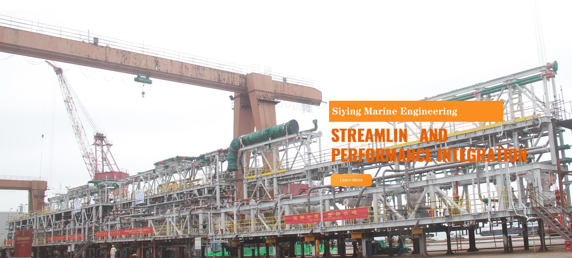 Siying Marine Engineering